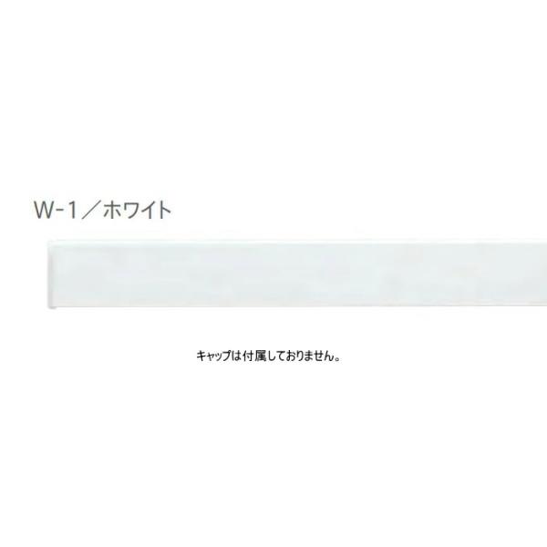 ■TOSO カーテンレール■商品名：ピクチャーレール W-1 サイズオーダーレール■オーダーサイズ：50〜80ｃｍまで■カラー：ホワイト■梱包：レールＸ1本■素材：アルミニウム合金押出し型材■正面付用■受注製作品につき、お届け迄1週間〜10...