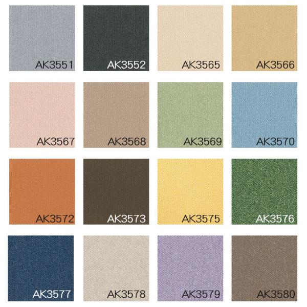 10枚以上1枚単位でのご注文お願いします。お好みの色を組み合わせてご注文いただけます。アタック350NE リップルパレットネオ40cm×40cmのコンパクトサイズ。 自分好みがきっと見つかる、16色の豊富なカラーバリエーション。品種:ファブ...