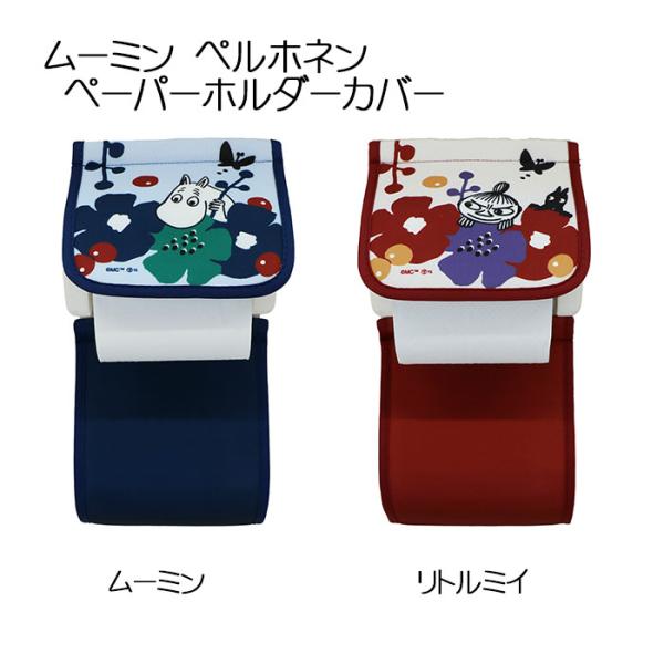 ■サイズ：-■材質：表生地　ポリエステル92％・ポリウレタン8%■生産地：中国■特徴・仕様さらっと感のある上質な生地に転写プリントで繊細に柄を表現しました。