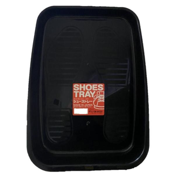 長さ330x 幅240x高さ60