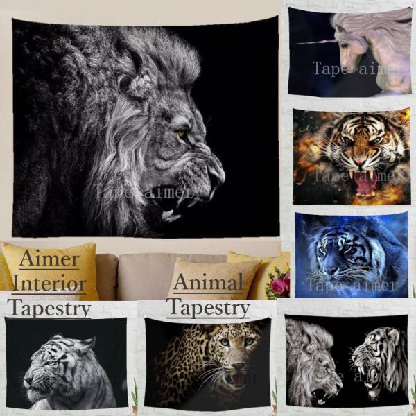 ●縫製も丁寧で、生地も厚めなので絵柄の大判デザインも迫力インパクトがあり綺麗です吠えている姿がかっこいい一枚。シンプルながらも圧倒的な存在感をはなっています●内容●タペストリ1枚 ピンフック2個 クリップ2個取り付けも簡単●サイズ●縦130...