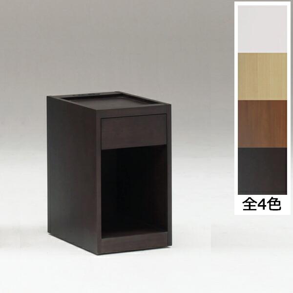 ベッドやソファなどのサイドテーブルとして活躍する、収納付きミニテーブルです。便利なコンセント・キャスター付き。【サイズ】ナイトテーブル：幅30 x 奥行き36 x 高さ50cm引き出し内寸：幅21 x 奥行き27.5 x 高さ4cmオープン...