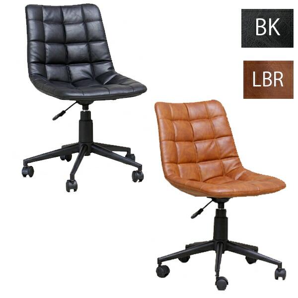 レトロなアンティークレザー調のオフィスチェア。【サイズ】本体：幅47×奥行59×高さ77〜84cm肘無座面高：44〜50cm【材質】素材：PU(圧紋)内部：合板・ウレタン【カラー】ブラック　ライトブラウン【仕様】スチール部：エポキシ塗装ガス...