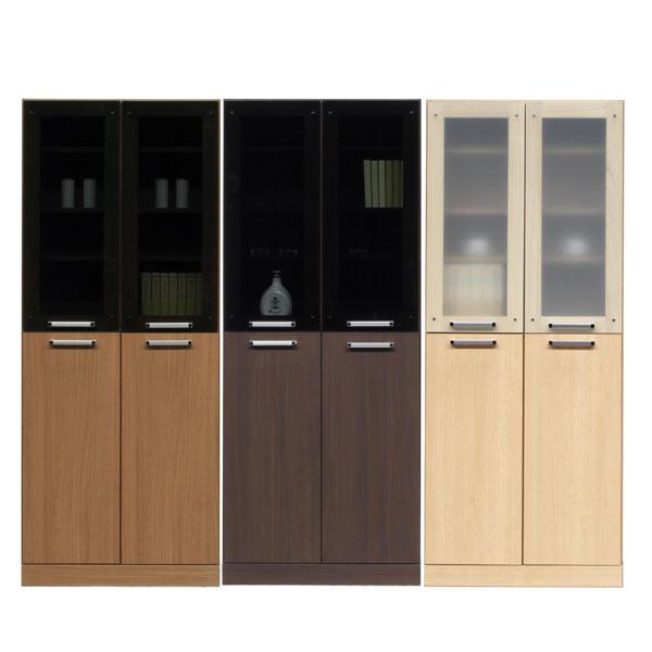 ナチュラル・ブラウン・ダークブラウンの3色から選べるモダンな食器棚シリーズです。引き出し付きタイプもあります。本棚やキャビネットしても使用できます。  【サイズ】幅73.5×奥行40×高さ180cm 【材質】突板風強化シート化粧合板強化ガラ...