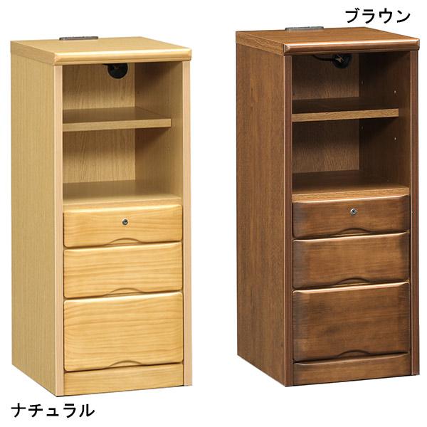 電話台やリビングの小物収納として活躍するリビングキャビネットです。引き出し1杯は鍵付きで、大切なものの保管も出来る仕様です。【サイズ】本体：幅36 x 奥行き40 x 高さ84cm  オープン部内寸：幅31.7×棚板奥行29×高さ34.7c...