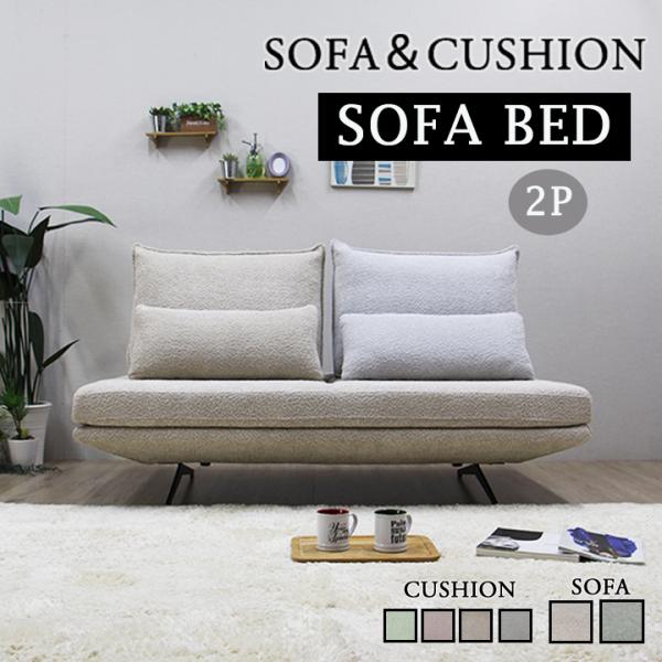 女性に大人気の新素材。肌触りの良い高級感のあるタオルのような生地を使用しております。