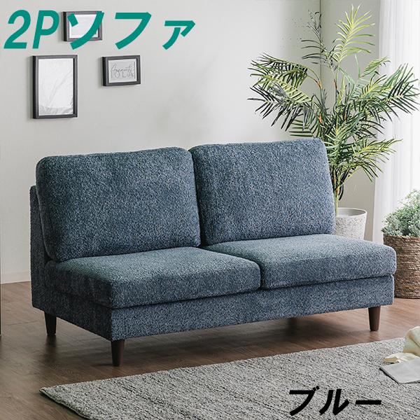 大人気の新素材。肌触りの良い高級感のあるタオルのような生地を使用しております。