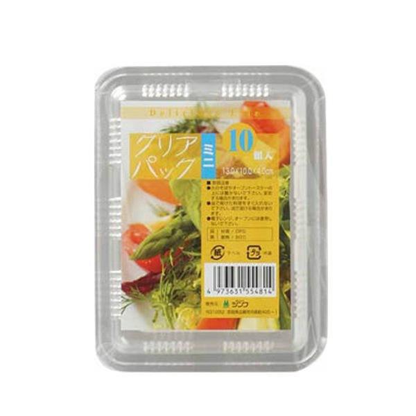 サイズ/約幅10×奥行13×高さ4cm内容量/10個入材質/OPS生産国/日本製耐熱温度/80度●フタ付きのクリアタイプの保存容器フードパックです。●行楽やおすそ分けなどに最適です。●ミニサイズ10個入りです。※フタを閉める際には輪ゴムをご...