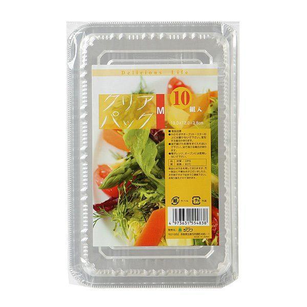 サイズ/約幅12×奥行19×高さ3.8cm内容量/10個入材質/OPS生産国/日本製耐熱温度/80度●フタ付きのクリアタイプの保存容器フードパックです。●行楽やおすそ分けなどに最適です。●Mサイズ10個入りです。※フタを閉める際には輪ゴムを...
