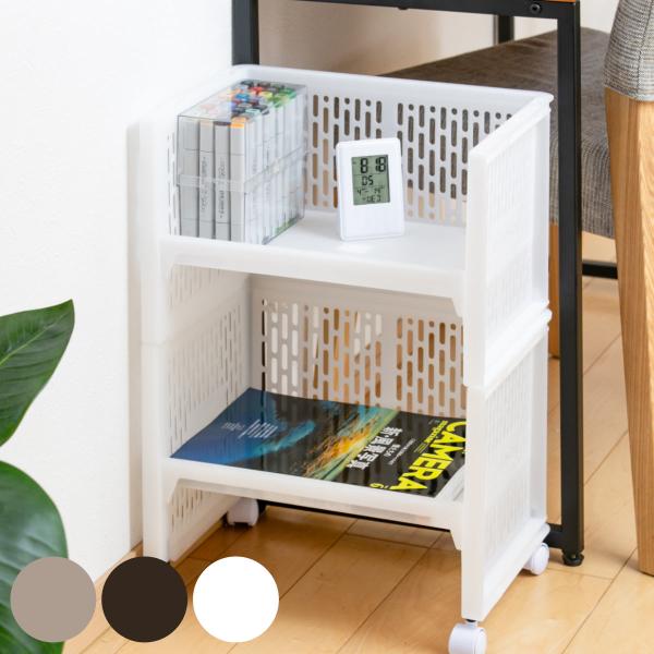 サイズ/外寸：約幅36.3×奥行24.8×高さ24.8cm内寸：約幅31.5×奥行21×高さ15cm脚の高さ：7.8cm重量/約610g内容量/同色4個セット材質/ポリプロピレン種類/ベージュ、ブラウン、ホワイト生産国/日本製キャスター/な...