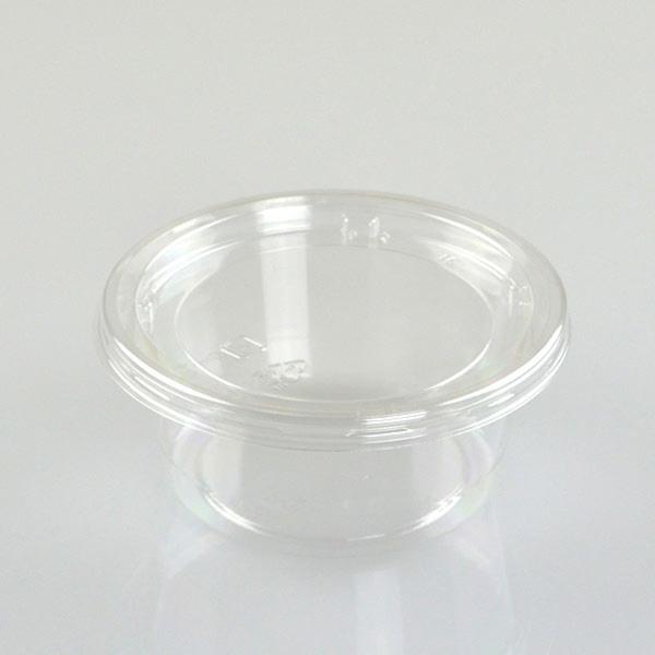 サイズ/約最大直径7×底直径4.3×高さ3.5cm容量/約56ml内容量/10個入材質/A-PET生産国/日本製●ディップや付け合せ、お漬物入れにピッタリな使い捨て容器です。●お弁当のソースやドレッシング入れにもオススメです。●フタ付きで中...