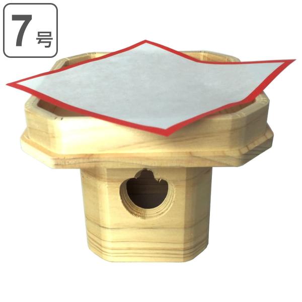 サイズ/約幅24.2×奥行23.5×高さ16.8cm重量/約502g材質/木製●お供物をのせるお盆のような神具です。●足つきのものを『三宝』、足のないものを『折敷』と呼びます。●ごはんやお菓子などをそのままのせることもあれば、平次、水玉、洗...