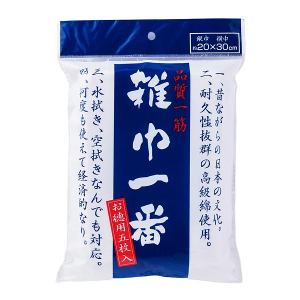 サイズ/約横30×縦20cm内容量/5枚入り材質/綿生産国/ベトナム製●シンプルな白雑巾5枚入りです。●耐久性抜群の高級綿を100％使用しています。●何度も使えて経済的です。●水拭き、乾拭きどちらでも使えます。●学校や保育園・幼稚園での新年...