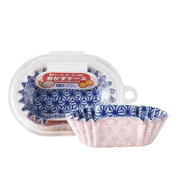サイズ/約幅13.5×奥行9.3×高さ3cm内容量/20枚入材質/パルプ（内面PETフィルムラミ）生産国/日本製●和風おかずに相性がいいおかずケースです。●お弁当に鮮やかな色合いをプラスしてくれます。●使いやすい小判型が20枚入りです。●電...