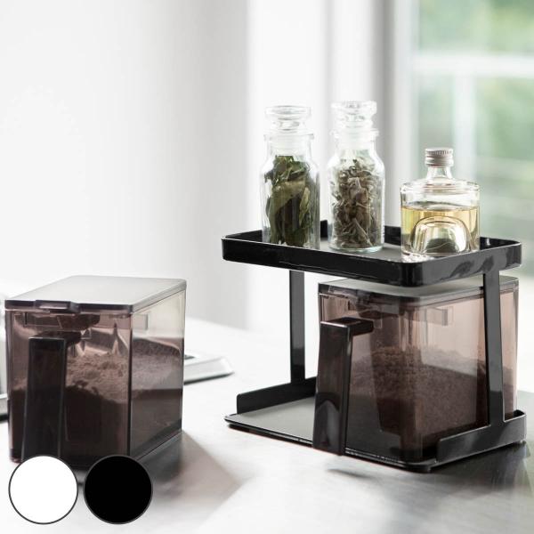 サイズ/ストッカー収納時（取っ手含む）：約幅18.5×奥行15×高さ13.5cmラックのみ：約幅18.5×奥行11.5×高さ13.5cmストッカー：約幅9×奥行15×高さ11cm容量/調味料ストッカー1個あたり：約650ml内容量/ラック：...