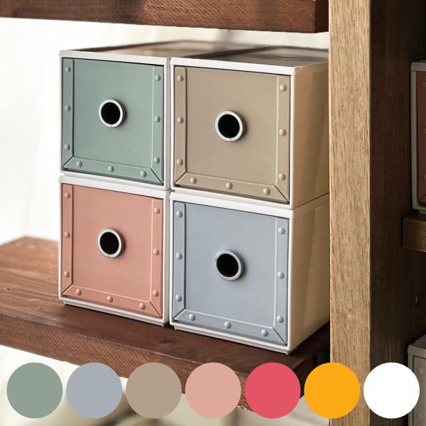 サイズ/約幅11.9×奥行26.6×高さ12.6cm引出し内寸：約幅10.1×奥行24.8×高さ10.3cm重量/約670g内容量/1個材質/フレーム：ポリスチレン引出し：ポリプロピレンリング：ポリエチレン種類/ホワイト、オレンジ、ピンク、...