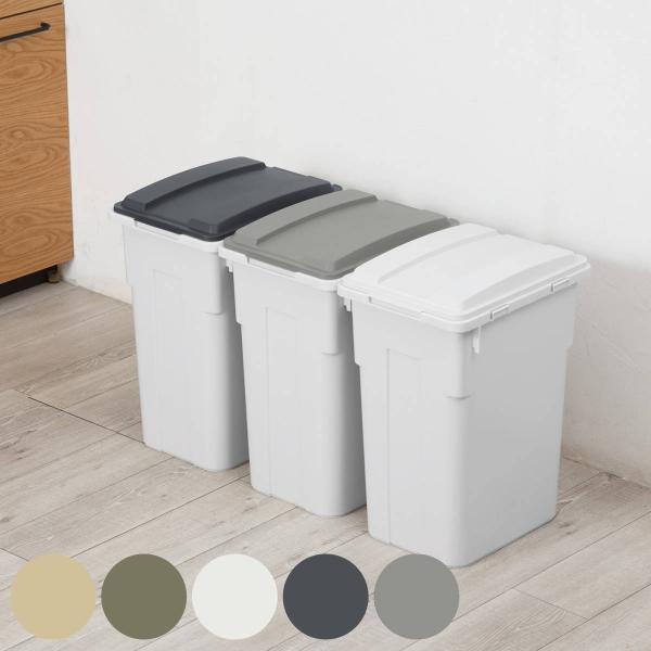 サイズ/約幅28×奥行37×高さ49cmふたを開けた時の高さ：約80.5cm重量/約1.05kg容量/約33L内容量/1個材質/ポリプロピレン種類/ベージュ、カーキ、ホワイトグレー、チャコールブラック、ダークグレー生産国/日本製●すっきりシ...