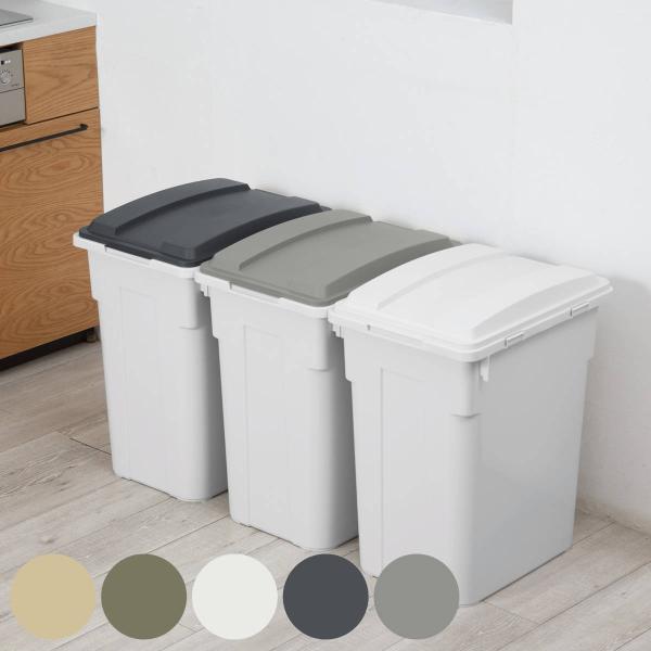 サイズ/約幅36.5×奥行48.5×高さ60cmふたを開けた時の高さ：約100cm重量/約1.95kg容量/約70L内容量/1個材質/ポリプロピレン種類/ベージュ、カーキ、ホワイトグレー、チャコールブラック、ダークグレー生産国/日本製●すっ...