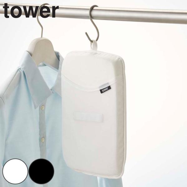 サイズ/約幅18×奥行4×高さ27cm内容量/1個材質/表面布：綿メッシュポケット：ポリエステルクッション材：ポリウレタンフォーム・フィルムシート種類/ホワイト、ブラック生産国/中国製耐熱温度/200度●ハンガーに掛けた状態でアイロン掛けで...