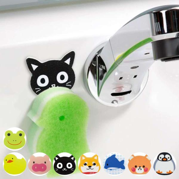 サイズ/【1個あたりのサイズ】カエル：約縦3.3×横4cmアヒル：約縦3.4×横4cmブタ：約縦3.4×横4cmネコ：約縦3.7×横4cmイヌ：約縦3.5×横4cmイルカ：約縦4×横5cmクマ：約縦3.3×横4.1cmペンギン：約縦4×横3...