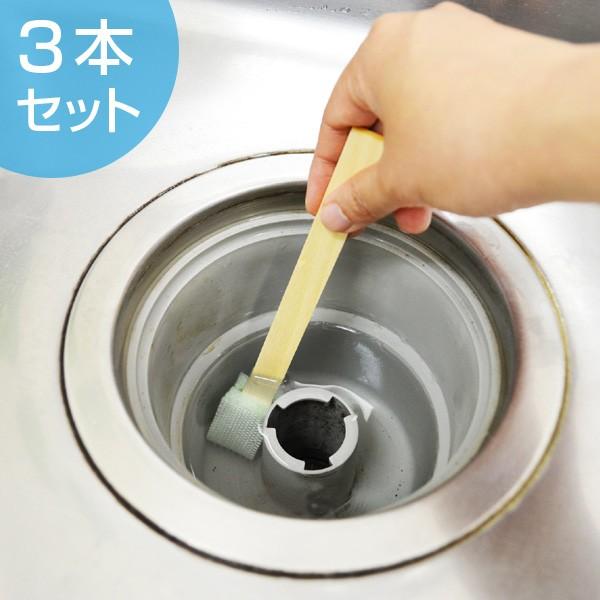 表面の無数のブラシが、細かい汚れもしっかりカキ取る！手を汚さずに奥の汚れもしっかり落とせる便利アイテムです。ブラシ状の素材が排水口にたまったヌメリ・水あか汚れをからめ取ります。柄付なので手を汚さずに、しっかり汚れを落とせます。蛇口まわり、タ...