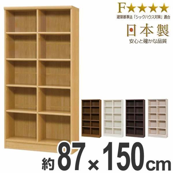 サイズ/約幅86.5×奥行31×高さ149.9cm重量/約24.8kg内容量/本体：1台移動棚：4枚移動固定棚：4枚付属品：転倒防止補助バンド材質/プリント紙化粧繊維板、ウレタン塗装種類/ホワイト、ライトナチュラル、ナチュラル、ブラウン、ダ...