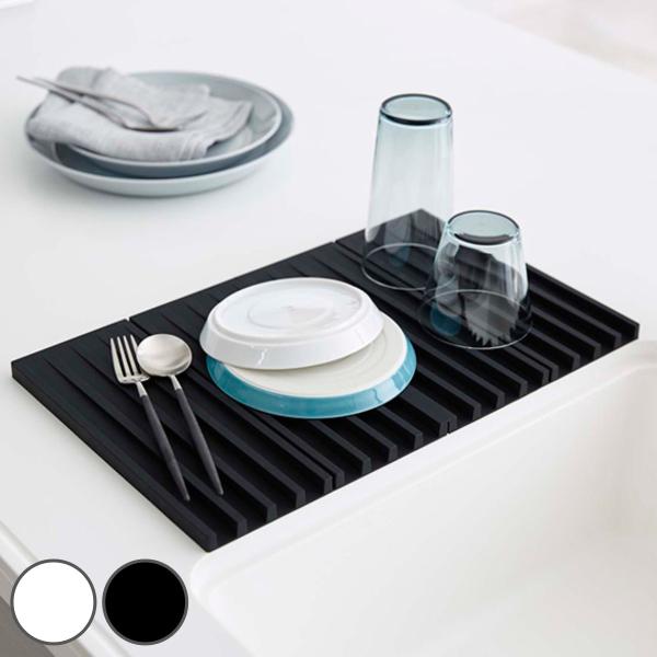 サイズ/約幅40.5×奥行25×高さ1.5cm内容量/1個材質/シリコーン種類/ホワイト、ブラック生産国/中国製耐熱温度/250度耐冷温度/-40度食器洗い乾燥機/使用可能●キッチンを広くスッキリ　必要な時にさっと広げる●シンクに直接水が流...