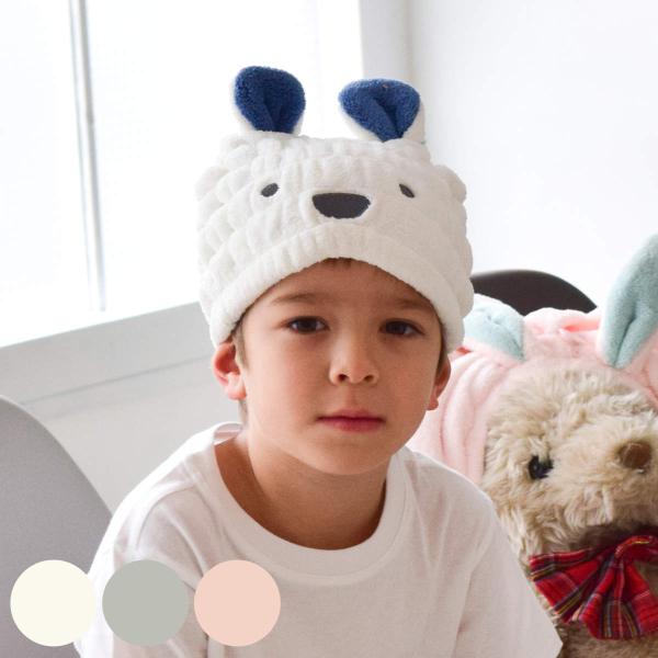 サイズ/適応頭囲サイズ：約44〜80cmまでシロクマ、コアラ：約幅22×奥行21×高さ1.5cmウサギ：約幅22×奥行27×高さ1.5cm重量/約50g内容量/1枚材質/ポリエステル、ナイロン種類/シロクマ、コアラ、ウサギ生産国/中国製●見...