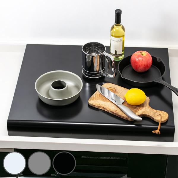 サイズ/約幅65×奥行57.2×高さ7cm重量/約2.5kg内容量/1台材質/スチール種類/ホワイト、シルバー、ブラック生産国/日本製耐荷重/約3kg●かぶせるだけでゴチャゴチャした狭い作業スペースを広げることができます。●コンロ使用時は油...