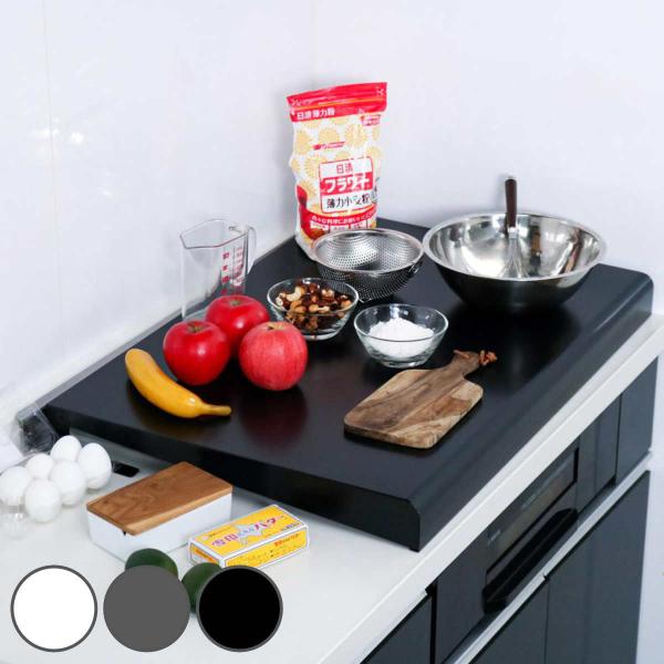 サイズ/約幅80×奥行57.2×高さ7cm重量/約2.9kg内容量/1台材質/スチール種類/ホワイト、ブラック、シルバー生産国/日本製耐荷重/約3kg●コンロを使わない時は調理スペース、使用時は油ハネガードになります。●サッとフタが出来るの...