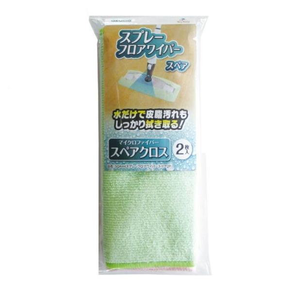 サイズ/約横20×縦35cm内容量/2枚入り材質/ポリエステル・ナイロン生産国/中国製適合品番/FL391●本商品は「スプレーフロアワイパーF FL391」の取替え用スペアです。●フローリング・各種フロアの拭き掃除に最適です。●多角形構造の...
