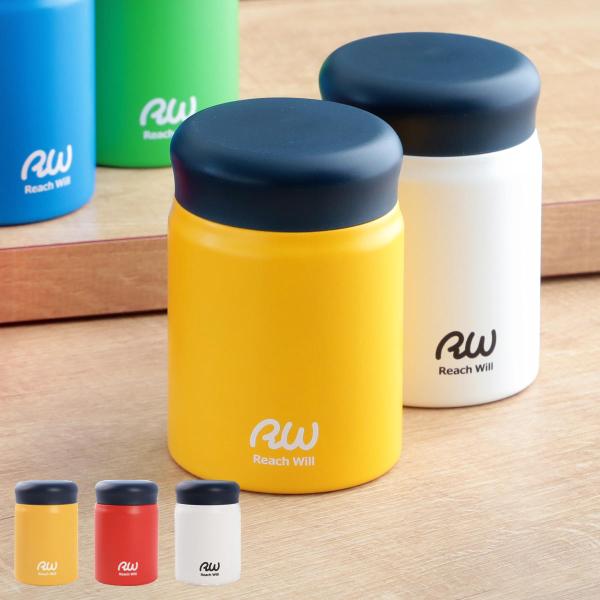 サイズ/約高さ11.9cm直径：約8cm重量/約210g容量/約320ml内容量/1個材質/本体外瓶：ステンレス鋼本体内瓶：ステンレス鋼本体内瓶仕上げ：電解研磨仕上げ蓋・飲み口：PPパッキン：シリコン断熱材：発泡スチロール種類/イエロー、レ...