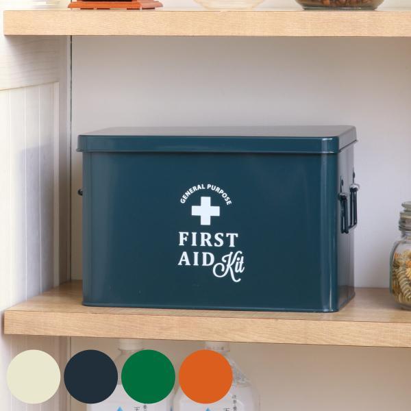 サイズ/約幅32.5×奥行20×高さ20.5cm内容量/1個材質/スチール（亜鉛メッキ）種類/アイボリー、ネイビー、グリーン、オレンジ●懐かしさを感じるレトロ可愛い救急箱です。●仕切り・トレイ付きで薬を整理できます。●救急箱だと分かりやすい...