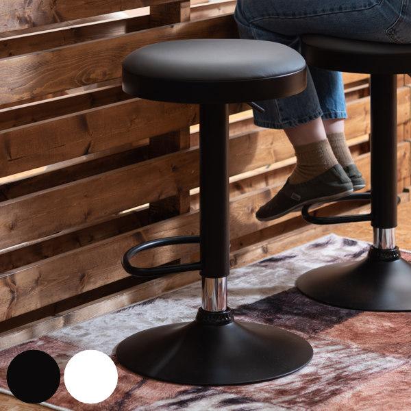 サイズ/約幅39×奥行39×高さ82cm高さ調節可能：約61〜82cm内容量/1脚材質/スチール（粉体塗装）繊維版合皮種類/ブラック、ホワイト生産国/中国製組立状態/組立品●大人なテイストのカウンターチェア●高さの調節ができる昇降式スツール...