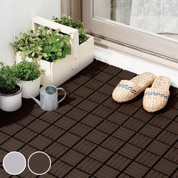 サイズ/約横30×縦30cm厚さ：約2.3cm（1枚あたり）重量/約470g内容量/同色6枚入り材質/上部：PP、熱可逆性エラストーマー下部：PP（ポリプロピレン）種類/グレー、ダークブラウン生産国/日本製●殺風景なベランダをおしゃれに模様...