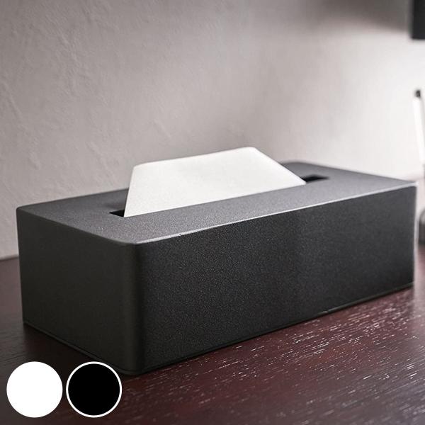 サイズ/約幅26.5×奥行13.5×高さ7.5cm重量/約1250g内容量/1個材質/本体：スチール（粉体塗装）種類/ホワイト、ブラック生産国/中国製●スタイリッシュで生活感のないインテリアに最適です。●梨地の上質感とシンプルなフォルムが美...