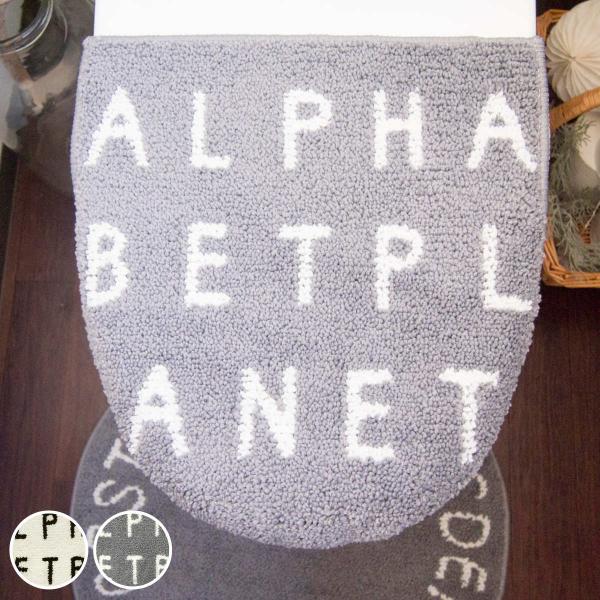 サイズ/約横41×縦49cm洗浄暖房型・普通型（O型・U型）兼用実寸（折り返し部分を含む）：約縦49×横41cm内容量/1枚材質/パイル部：ポリエステル吸着部分：ポリウレタン種類/ホワイト、グレー生産国/中国製洗濯/洗濯機使用可能（ドラム式...