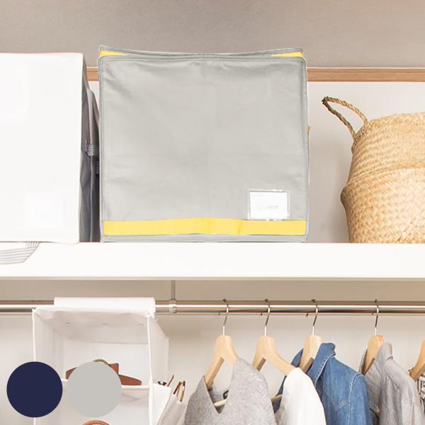 サイズ/約幅40×奥行35×高さ36cm内容量/1個材質/本体：ポリプロピレン芯板：紙種類/ネイビー、グレー生産国/中国製●クローゼットの棚上に合わせた、奥行き約35cmの布団収納袋です。●羽毛布団をぎゅっと押して、傷めることなく約1/2の...