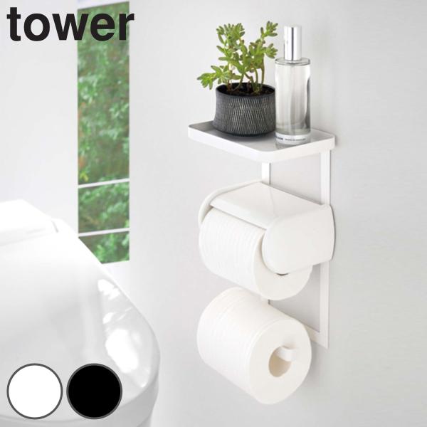 サイズ/約幅17×奥行12.5×高さ30cm重量/約435g内容量/1個材質/本体：スチール（粉体塗装）マット：シリコーン種類/ホワイト、ブラック生産国/中国製耐荷重/トレー：約1kgハンガー：約500g●簡単に取り付け●ホルダー上を収納場...