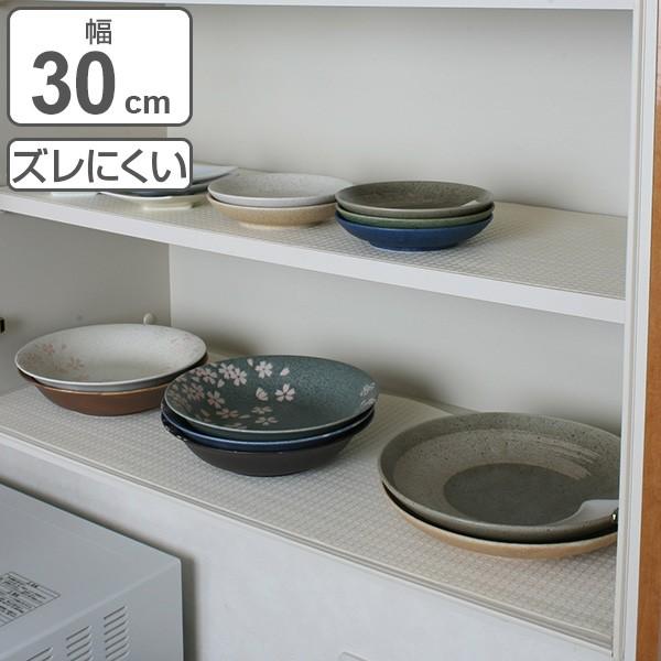 サイズ/約横360×縦30cm重量/約78g内容量/1巻材質/ポリエチレン生産国/日本製耐熱温度/60度●フィルム面にトウガラシやヨモギなどの植物抽出エキスからなる食品添加物を原料にした防虫剤を使用しています。●シートの両面にズレにくい素材...