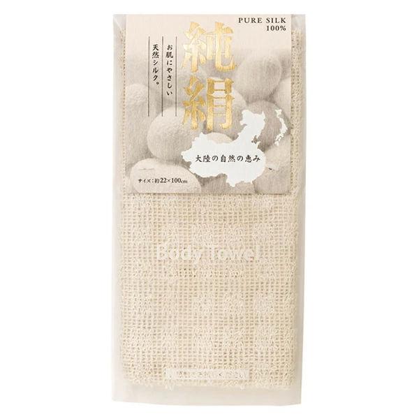 サイズ/約横22×縦100cm内容量/1個材質/絹100％生産国/中国製●お肌に思いやりを求める方におすすめの、天然シルク100%純粋素材のボディタオルです。●やわらかく、しなやかな肌ざわりです。●絹繊維は人肌と同じタンパク質（アミノ酸）が...