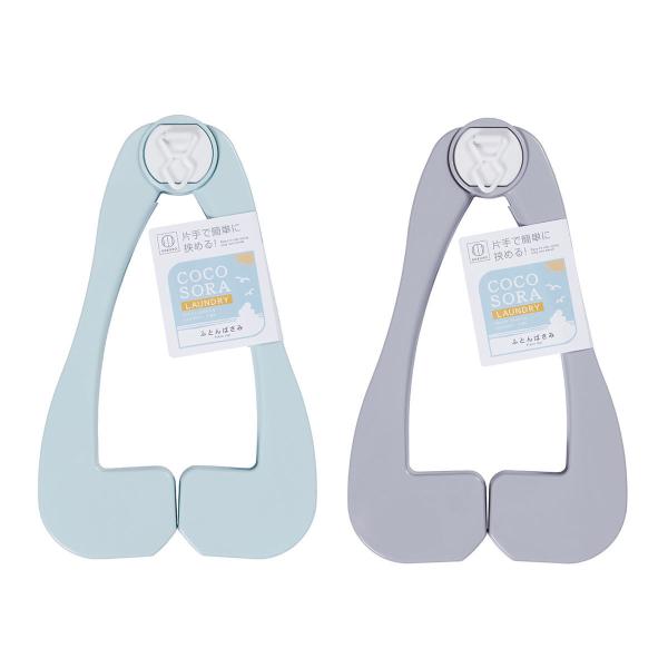 サイズ/約幅25.5×奥行16×高さ3cm重量/約127g内容量/1個材質/本体：ポリプロピレンバネ：鋼線生産国/日本製●干した布団の上から軽く力を加えるだけで自然に挟み口が開きワンタッチで布団を挟むことができます。●バネが内蔵されているの...