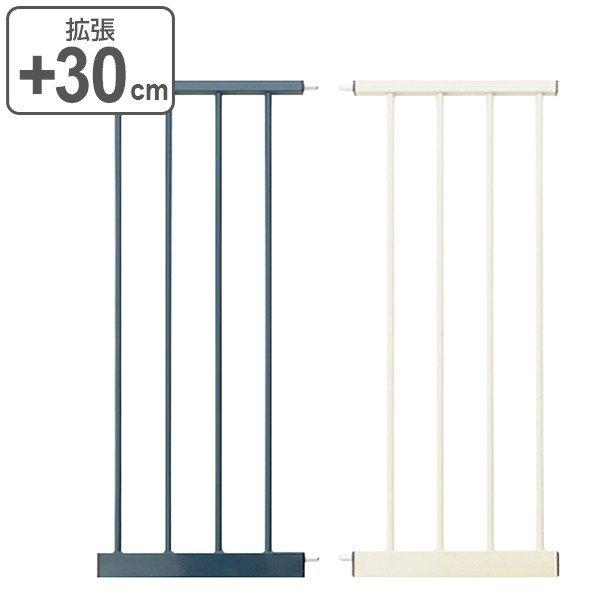 サイズ/約幅30×奥行2×高さ75.5cm重量/約1.1kg内容量/1個付属品：オプションカバー（上・下）材質/スチール、ABS樹脂種類/ネイビー、アイボリー生産国/中国製●スチールゲート2シリーズの本体（別売）専用の拡張パネルです。●この...