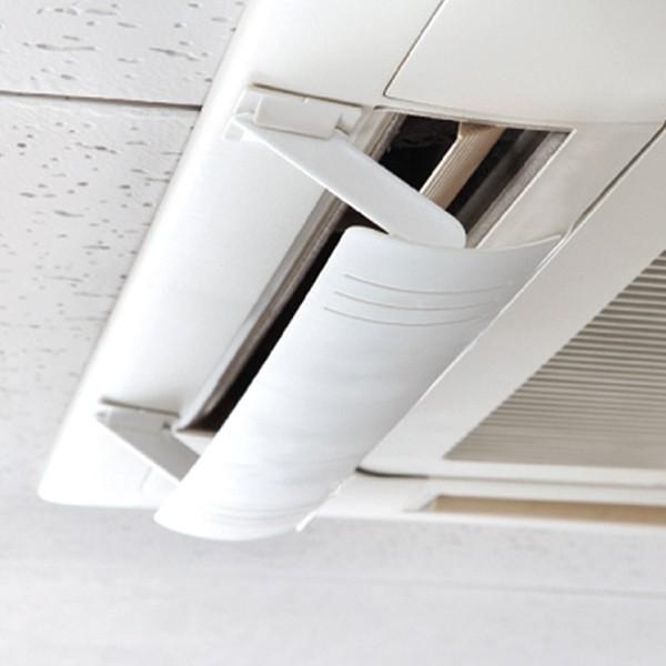 エアコンの直風による不快感をなくします。効率よく空気を循環させることで温度ムラを解消し、ECO対策につながります。羽根をお好みの角度に調整できます。両面テープで貼るだけなので簡単に取りつけできます。天井埋め込み型、天井吊下型に対応しています...