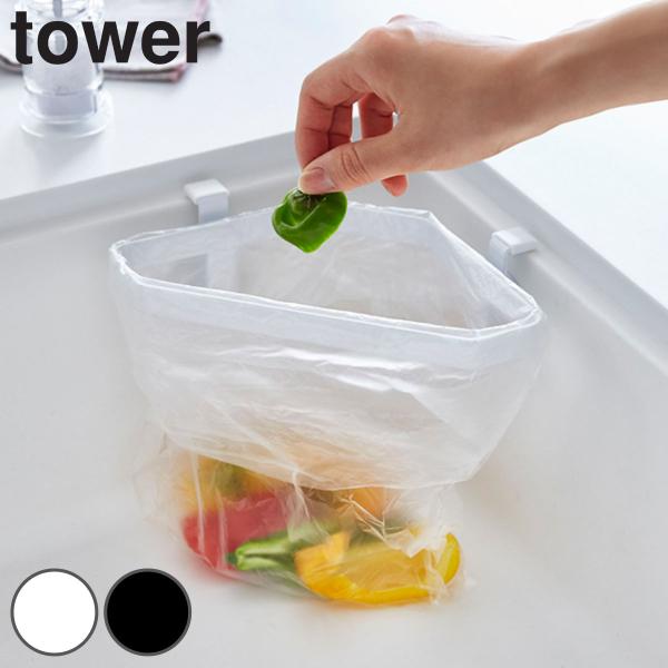 サイズ/約幅20.5×奥行11×高さ8cm重量/約185g内容量/1個材質/本体：スチール（ユニクロメッキ＋粉体塗装）滑り止め：シリコーン吸盤：PVC×2個種類/ホワイト、ブラック生産国/中国製耐荷重/約500g●シンクコーナーに簡単取り付...