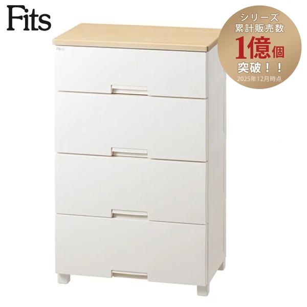 サイズ/約幅65×奥行41×高さ105cm上段内寸（×1段）：約幅57×奥行34.5×高さ15cm下段内寸（×3段）：約幅56.5×奥行34×高さ21.5cm重量/約14.4kg内容量/1台付属品：すべり止め付き専用脚（4個）材質/本体・引...