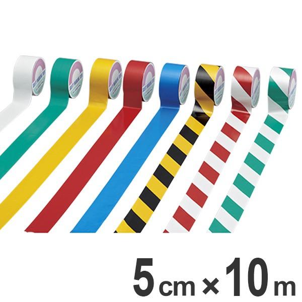 ガラスビーズ注入タイプの再帰反射シートとポリエチレンクロスを複合した粘着テープです。光を当てると反射して注意を促します。手で切ることができるので手軽に使用できます。【商品詳細】 サイズ/約幅5×長さ1000×厚み0.024cm 内容量/1巻...
