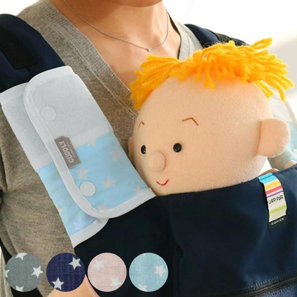 サイズ/【使用時のサイズ】約縦16×横8.5cm（1個あたり）内容量/1組材質/表：ガーゼ地／コットン100％（ダブルガーゼ）、パイル地／コットン76％、ポリエステル24％裏：ナイロン100％種類/グレースター、ピンクスター、ネイビースター...