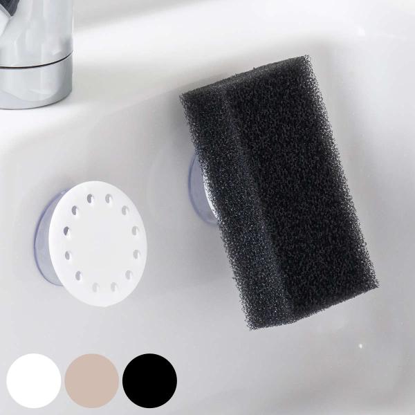 サイズ/約幅5.5×奥行3.4×高さ5.5cm重量/約100g内容量/本体：1個材質/本体：ポリプロピレン吸盤：塩化ビニル樹脂種類/ホワイト、グレージュ、ブラック生産国/日本製耐熱温度/60度食器洗い乾燥機/使用不可耐荷重/100g●スポン...