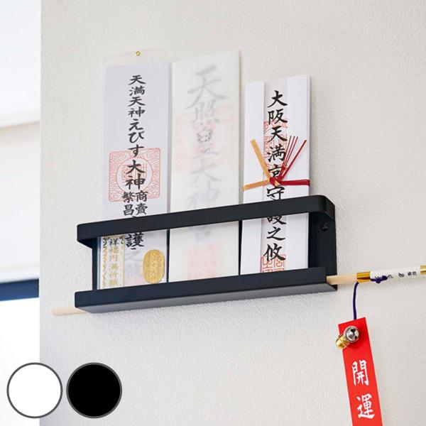 サイズ/外寸：約幅25×奥行4×高さ8cm内寸：約幅24.5×奥行3.5cm重量/約250g内容量/1個付属品：木ネジ×2・石こうボード用のプッシュピン×2材質/本体：スチール（粉体塗装）種類/ホワイト、ブラック生産国/中国製耐荷重/1kg...